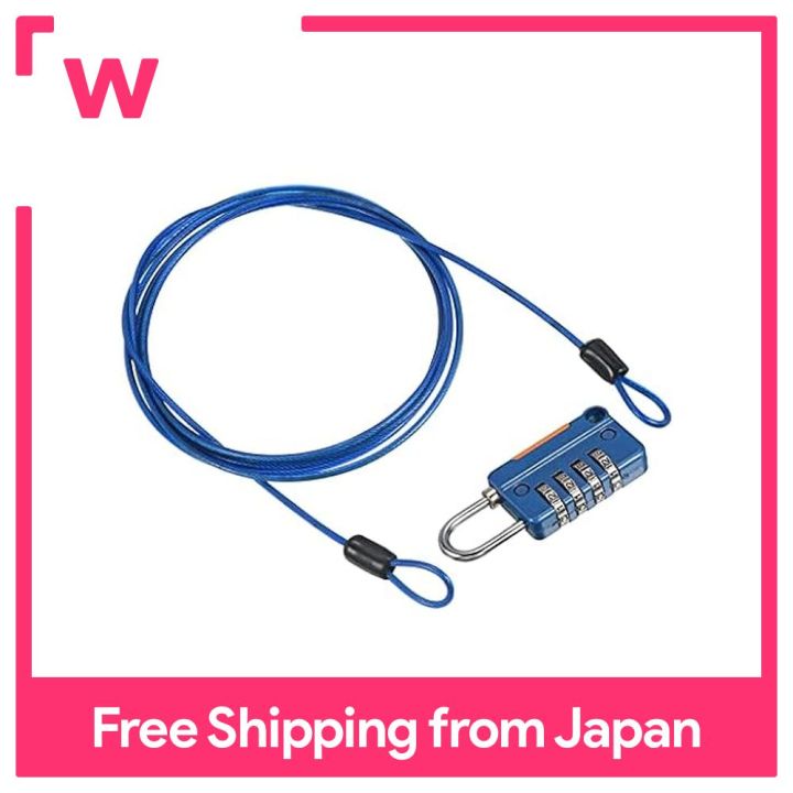 PATIKIL security steel cable with 4-digit combination lock 2 M coated ...