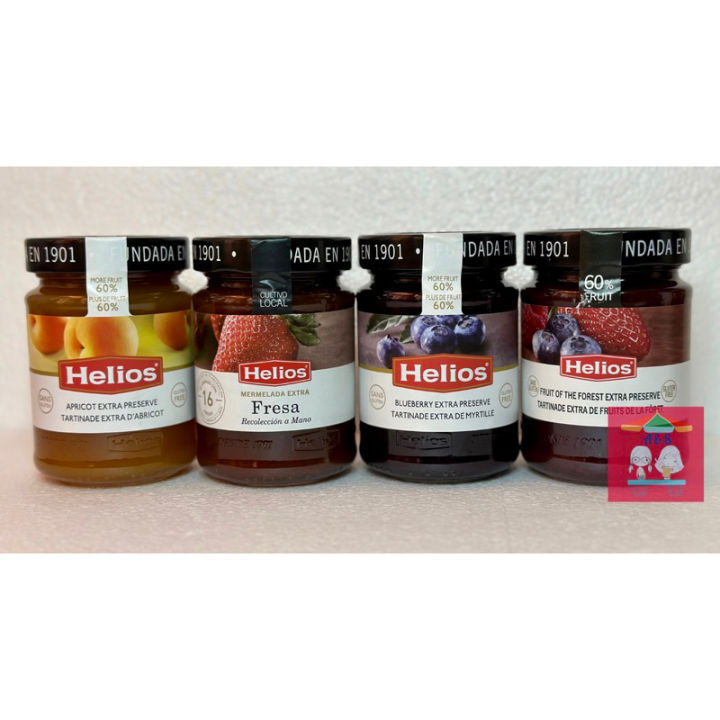 Helios Gluten Free Fruit Jam 340g | Lazada PH