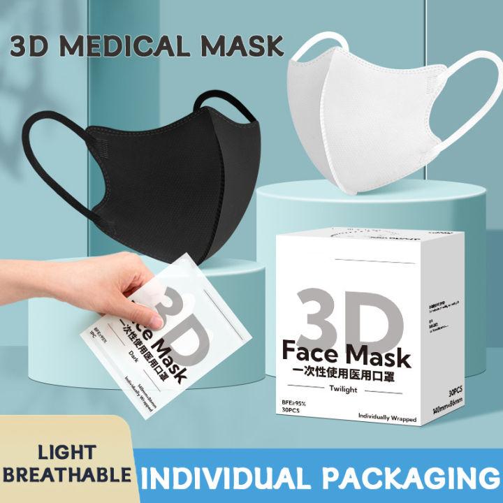 BT 3D Face Mask Duckbill Mask Three-dimensional Mask Cartoon ...