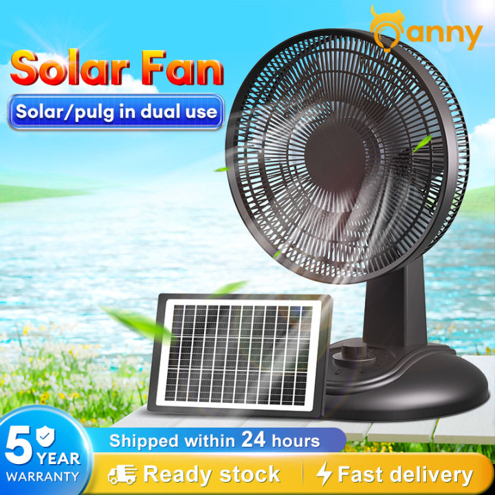 Solar Fan Adjustable Solar DC Fan 12" 14" 16" Strong Wind Quiet ...