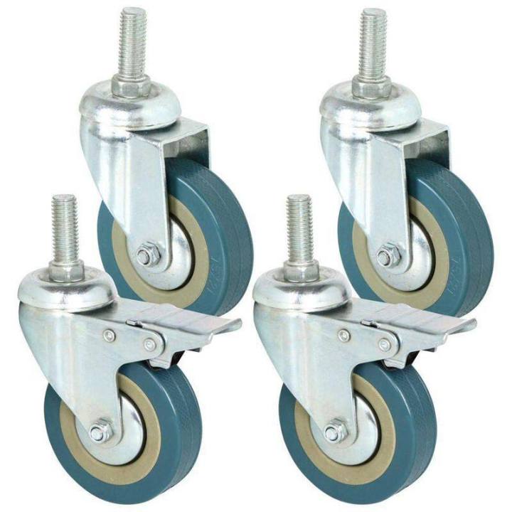 Heavy Duty 75mm Swivel Castor with Brake Trolley Casters wheels for ...