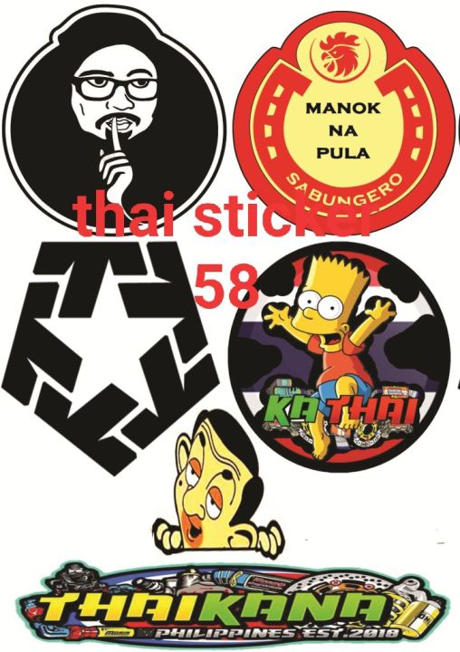thai sticker #58 character memes 1 set half a4 size vinyl waterproof ...
