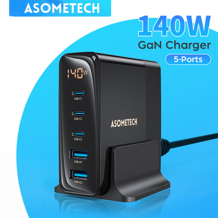 ASOMETECH 140W GaN Power Adapter 5 Ports Laptop USB Type C Quick Charge PD PPS Fast Charging for ...