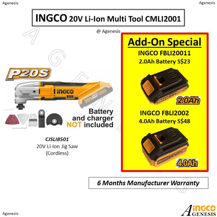 INGCO 20V Li-Ion Multi Tool CMLI2001 | Lazada Singapore