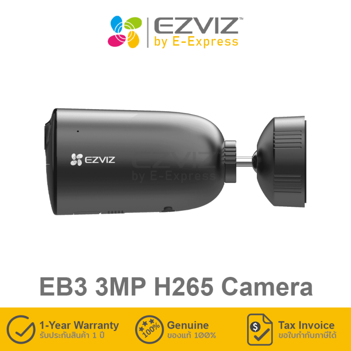 Ezviz EB3 3MP H265 Camera กล้องวงจรปิด มีแบตเตอรี่ในตัว ของแท้ ประกัน ...
