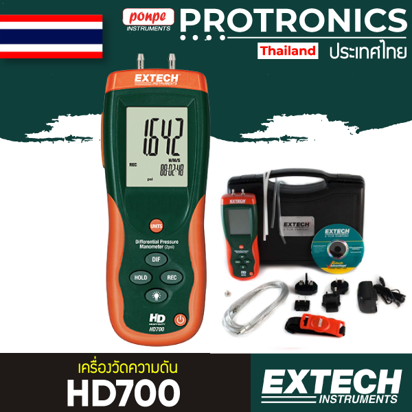 HD700 / EXTECH เครื่องวัดความดันต่าง DIFFERENTIAL PRESSURE MANOMETER ...