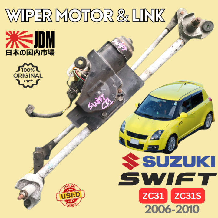 Wiper Motor and Link For SUZUKI Swift ZC31 ZC31S 2006-2010 Original ...