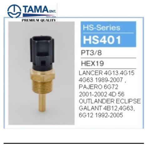 TAMA Coolant Temperature sensor switch for Mitsubishi LANCER CB Itlog ...