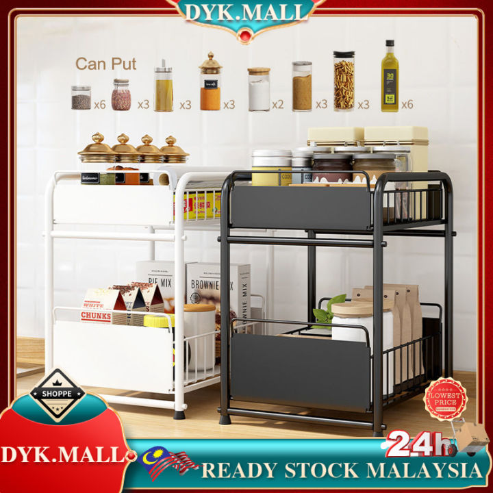 Sliding Cabinet Basket Pull Out Kitchen Organizer Drawer Storage Rack ...