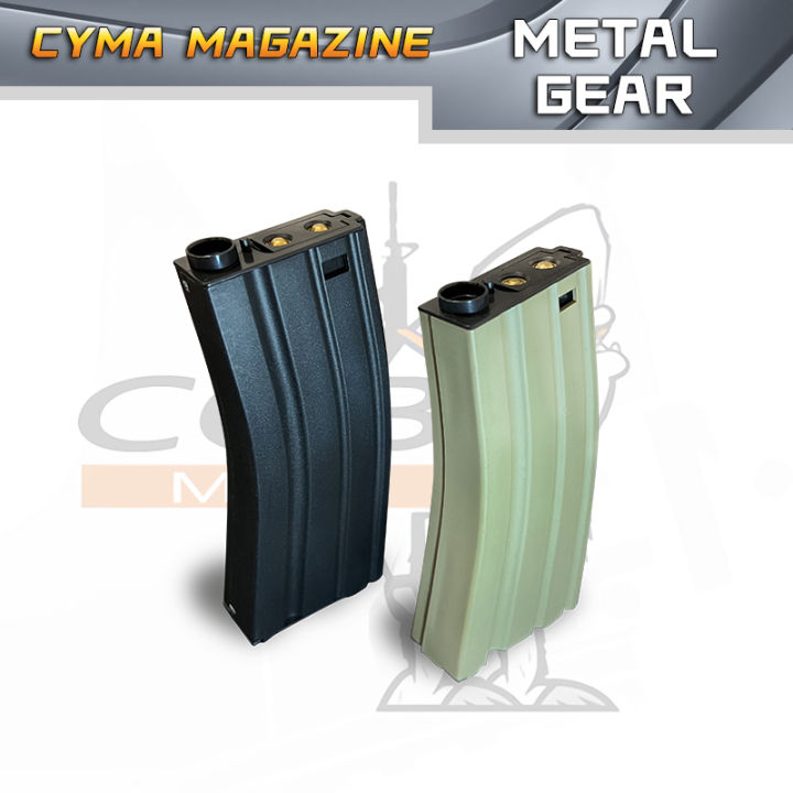 CQB CYMA M4 V2 High End Gel Blasters Toy Magazine electric toys ...
