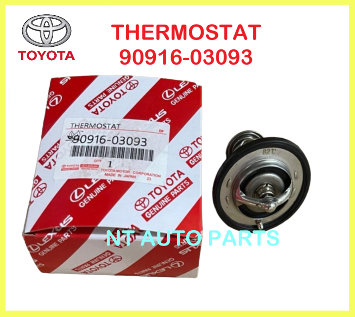 TOYOTA THERMOSTAT ( 82'C ) 90916-03093- Toyota VIOS NCP42 NCP93 NCP150 ...