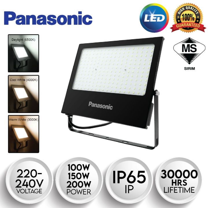 PANASONIC LED FLOOD LIGHT 100W 150W 200W SPOTLIGHT ( 100% ORIGINAL, NEW ...