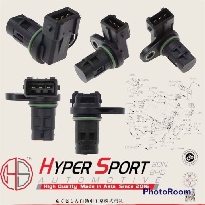KIA NAZA CITRA SPORTAGE 05” CAM SENSOR (SCREW-LH) (3PIN)（39350-23910 ...