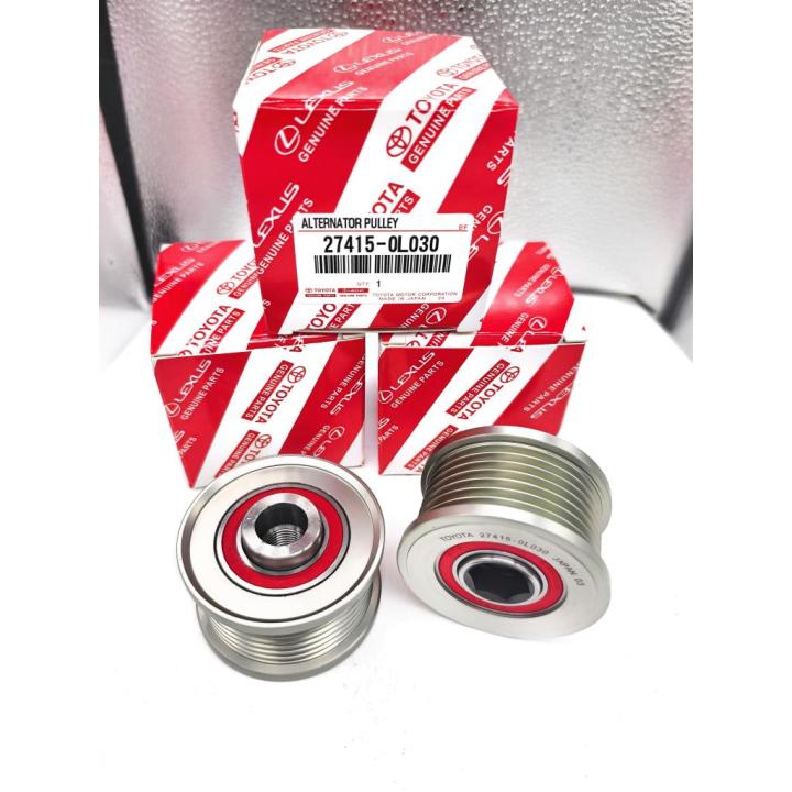 Alternator Pulley Toyota Innova/Fortuner/HiLux D4D 2005-2020/15mm/27415 ...