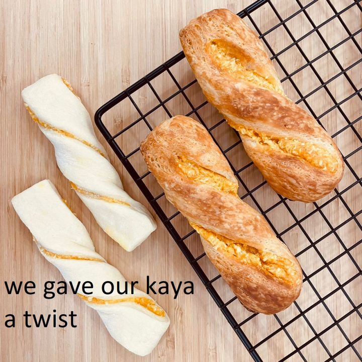 Frozen Kaya Swirl Danish - pack of 10's | Lazada