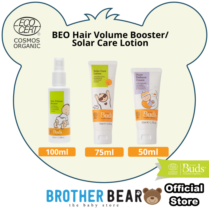 BUDS BEO Solar Care Lotion 75ml/ Hair Volume Booster 100ml/ Frost ...