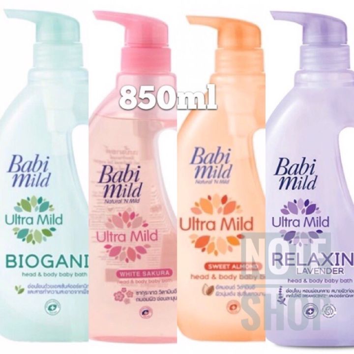 Babi Mild เบบี้มายด์ครีมอาบน้ำและสระผมอัลตร้ามายด์ ขนาด 800-850 มล. | Lazada.co.th