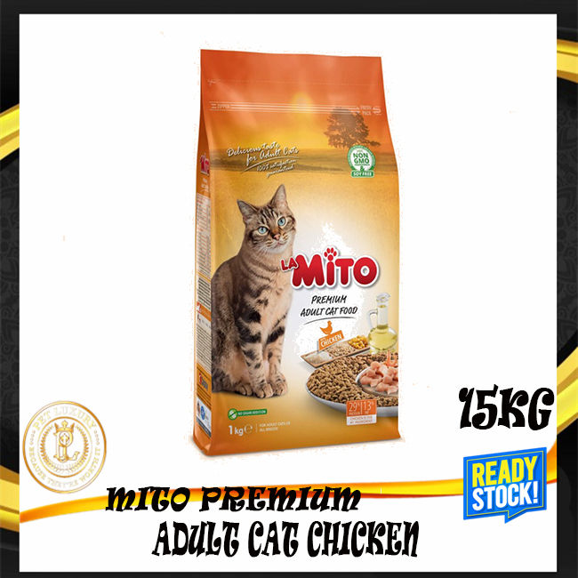 Mito LaMito Premium Adult - Chicken Cat Food 15KG | Lazada