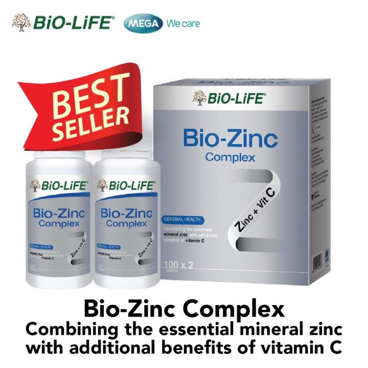 BIOLIFE BIO-ZINC COMPLEX (100X2 TABLETS) Mineral Zinc + Vitamin C | Lazada