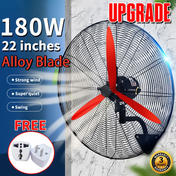 【3 Years Warranty】22 inches Alloy Blade 180W 22“ Heavy Duty Industrial ...