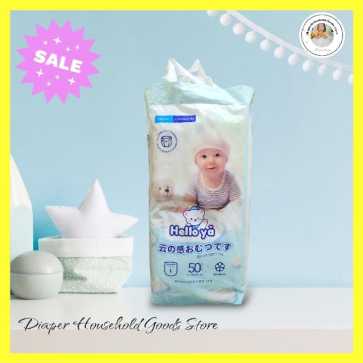 HELLO YA BABY DIAPER WITH FREE WIPES | Lazada PH