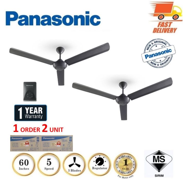 Panasonic 60" 3 Blades Regulator Ceiling Fan DARK GREY | F-M15AO | F ...
