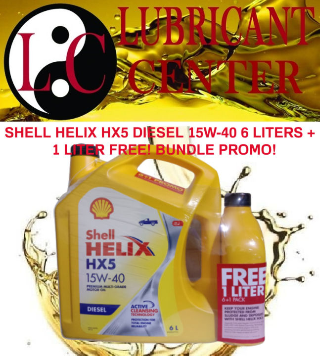 SHELL HELIX HX5 DIESEL 15W-40 6 LITERS + 1 LITER (7 LITERS) | Lazada PH