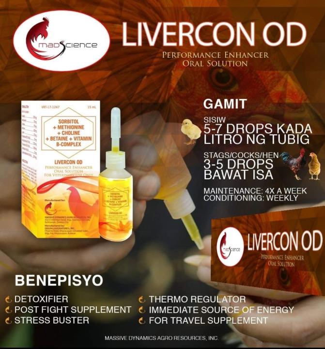 LIVERCON OD 15ml | Lazada PH