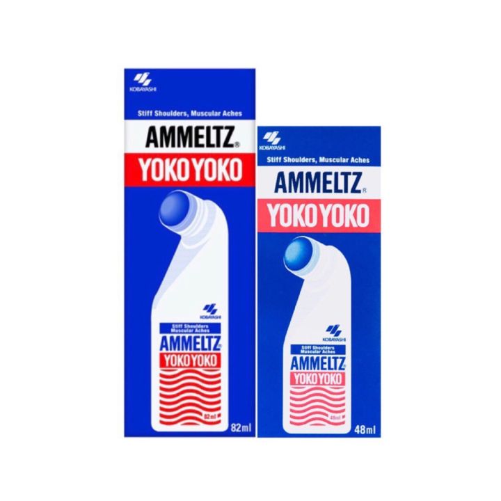 AMMELTZ YOKO YOKO (48ML / 82ML) | Lazada