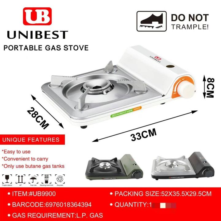 ULTRA THIN BUTANE GAS STOVE for cooking 3500W New ultrathin Portable ...