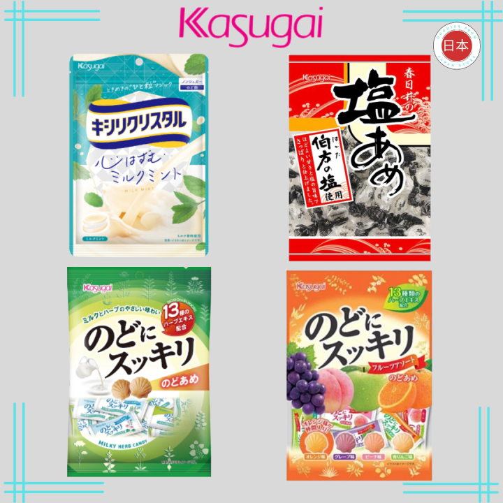 KASUGAI NODO Candies Japanese Candy | Lazada PH