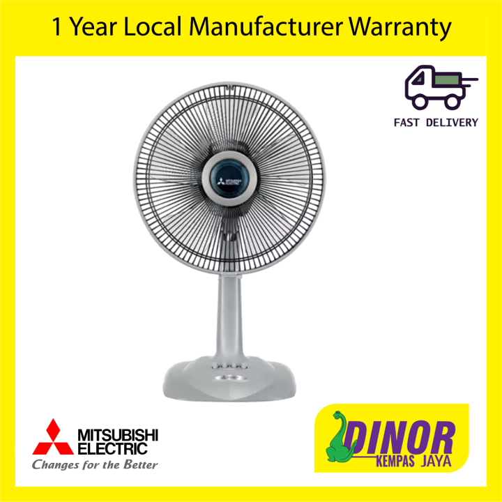 MITSUBISHI ELECTRIC Table Fan D16-GA-P 16 Inch 3 YEARS WARRANTY (Kipas ...