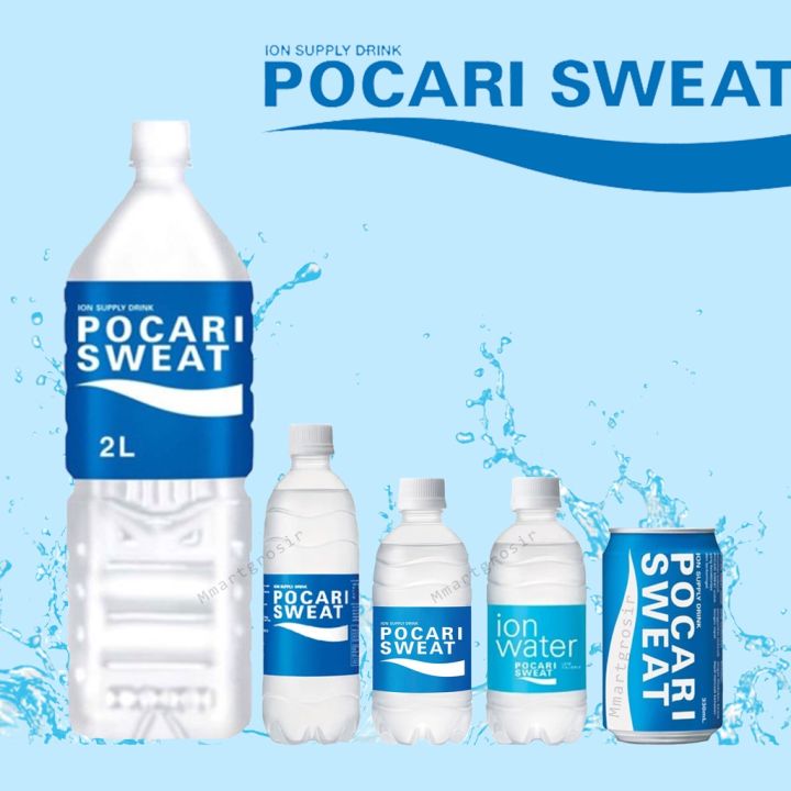 Pocari Sweat / Ion Water / Minuman Isotonik Tubuh | Lazada Indonesia