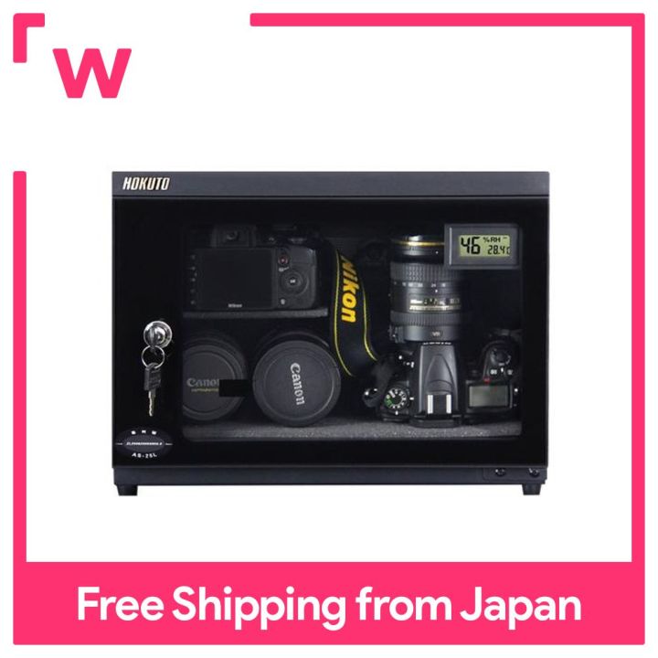 HOKUTO Damp-proof storage, dry box, HS-25L, anti-mold, camera storage ...