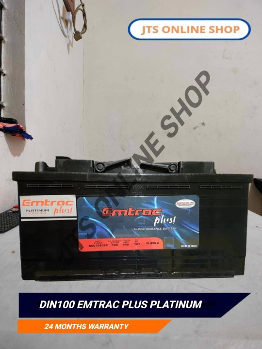 DIN100 EMTRAC PLUS PLATINUM | Lazada PH