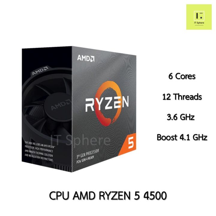 CPU AMD R5 4500 AM4 Ryzen5 Ryzen5 ซีพียู เอเอ็มดี R 5 4000 series ...