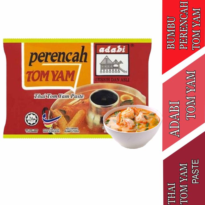 Bumbu Perencah Tom Yam - Adabi - Thai Tom Yam Paste - 40gr | Lazada ... Bumbu Perencah Tom Yam - Adabi - Thai Tom Yam Paste - 40gr | Lazada ...