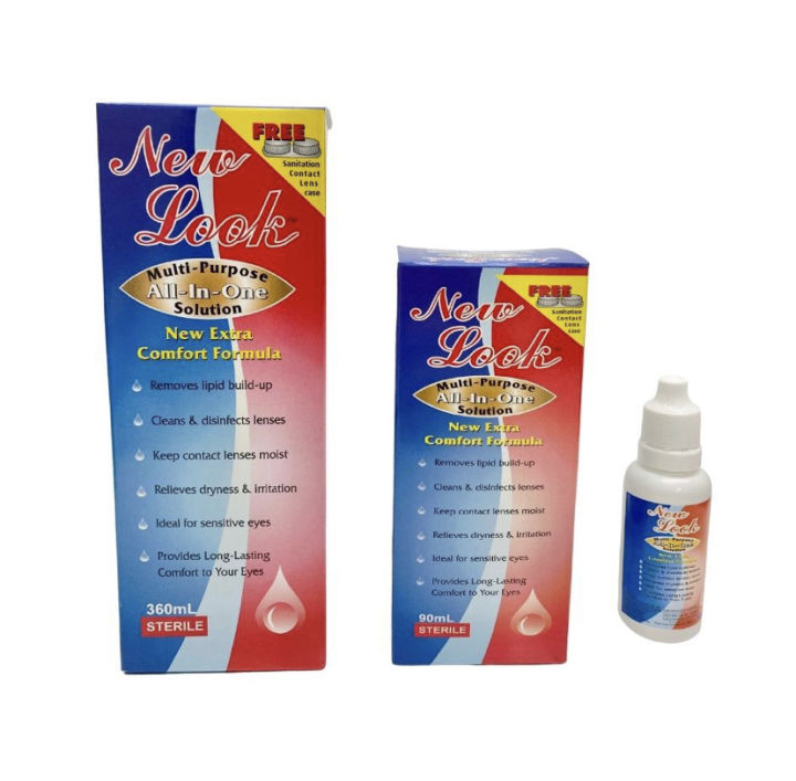 New Look Multi-Purpose All-In-One Solution Contact Lens Solution w ...
