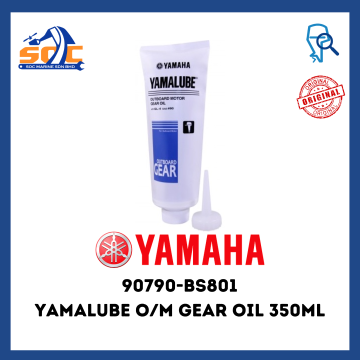 Yamaha 90790-BS801 * Yamalube Outboard Motor Gear Oil (350ml) | Lazada