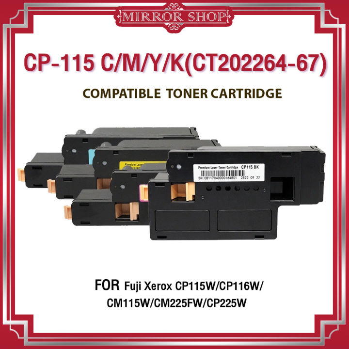 CP115 (C/M/Y/BK) CP115B/115/CP115C/CP115M/CP115Y For FUJI XEROX DocuPrint - CP115W/CP116W/CM115W ...