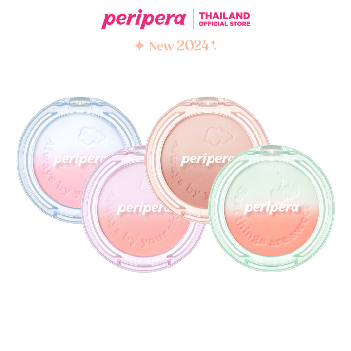 PERIPERA PURE BLUSHED CUSTOM CHEEK | Lazada.co.th