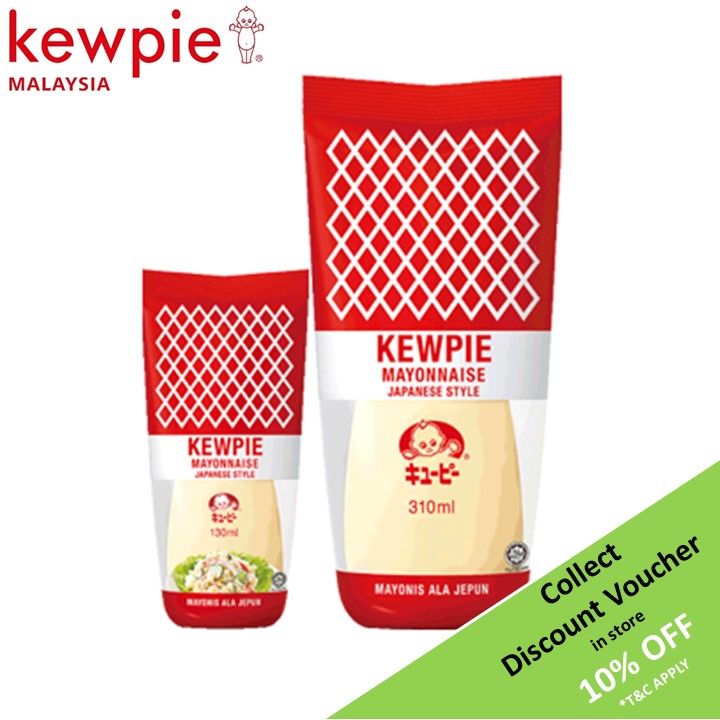 (HALAL) Kewpie Japanese Style Mayonnaise (Mayonis Ala Jepun)【日式美乃滋】x 1 ...