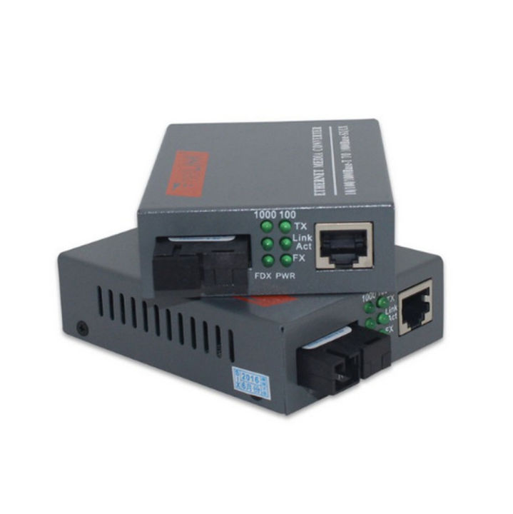 FO - NetLINK HTB-GS-03 A+B Gigabit Fiber Optic Ethernet Media Converter ...