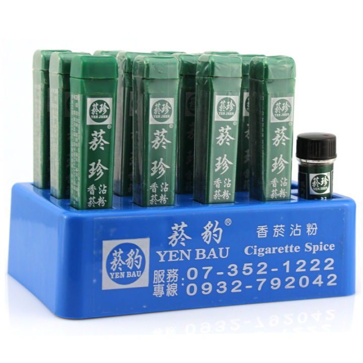 Taiwan Province original cigarettes, cigarettes, cigarettes, cigarettes ...