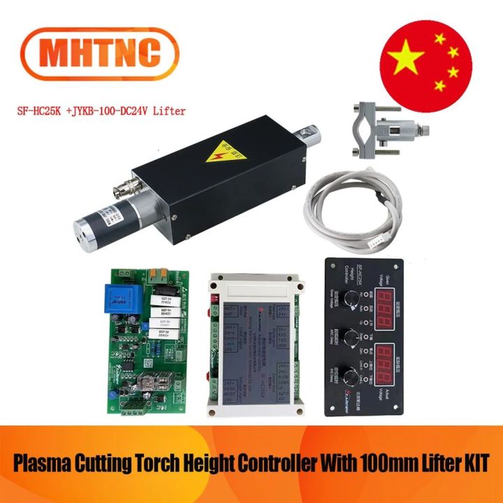 CNC THC Plasma Cutting Torch Height Controller SF-HC25K With 100mm ...
