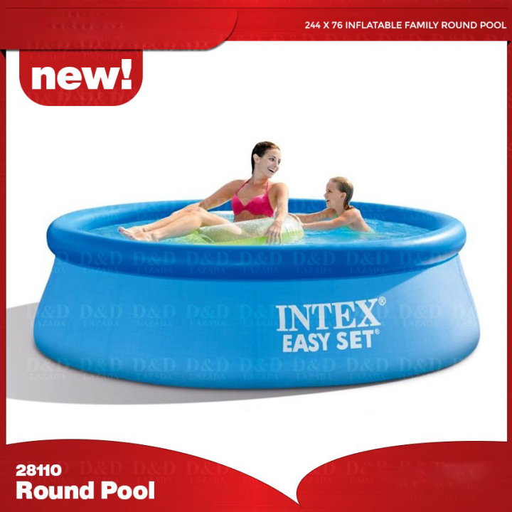 Easy Set Inflatable Family Size Round Pool Kid's Pool( 28110, 28120 ...