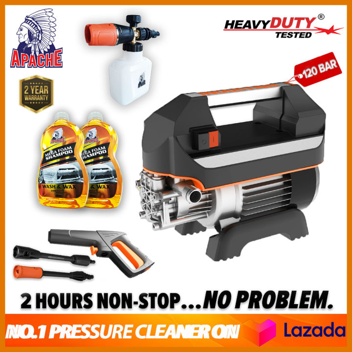 【HEAVY DUTY】APACHE TurboSpray® HI4412 | 120 BAR High Pressure Cleaner ...