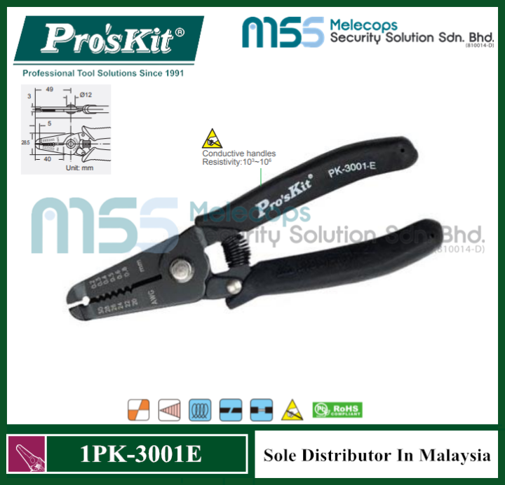 Pro'skit 1PK-3001E Precision Wire Stripper With Conductive Handle ...
