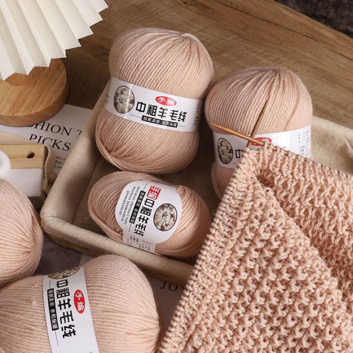 50g/Roll 4-Ply Worsted Wool Yarn for Crocheting Pure Mongolian Warm ...