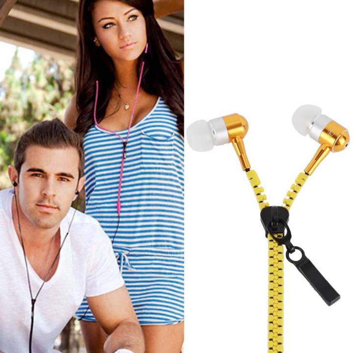 Zipper Earbuds with Microphone - Good Earbuds with Stylish Design and 3 ...